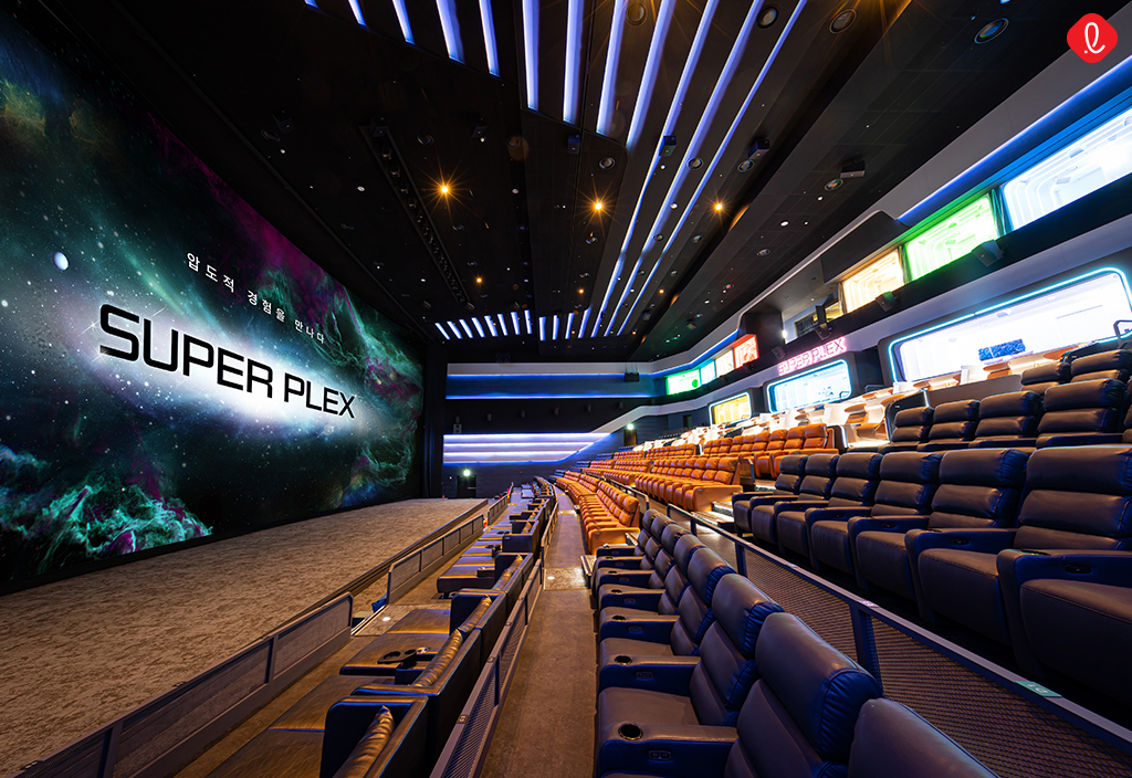  SUPER PLEX 