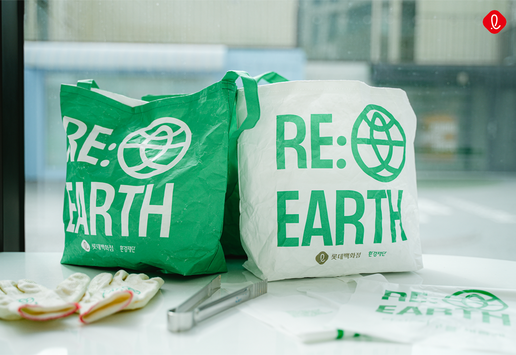 지구를 위해 4만 5천 리터의 쓰레기를 주운 사람들이 있다!? – 롯데 공식블로그