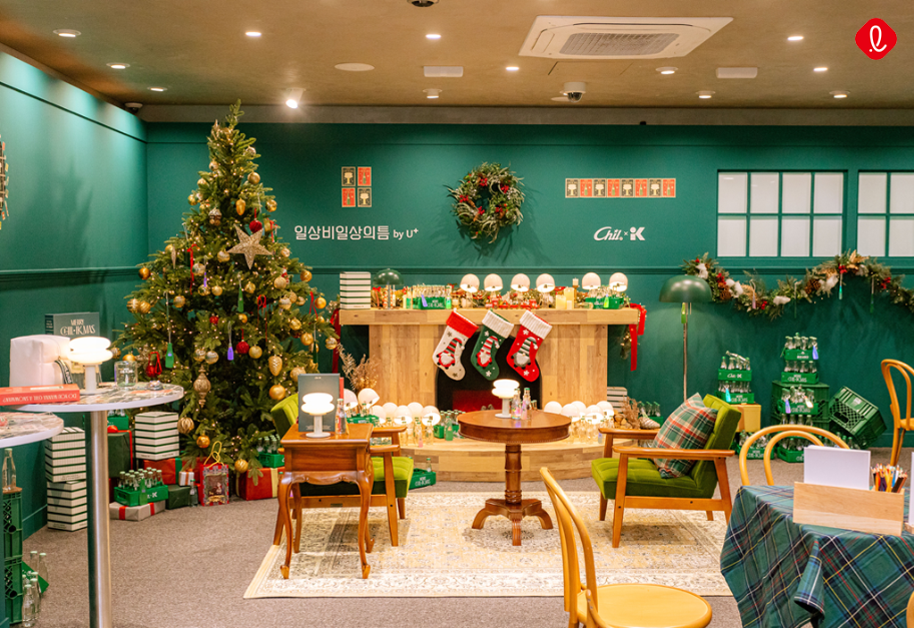 이색 크리스마스 팝업스토어 오픈 그린 산타를 만나러 가자 롯데 공식블로그